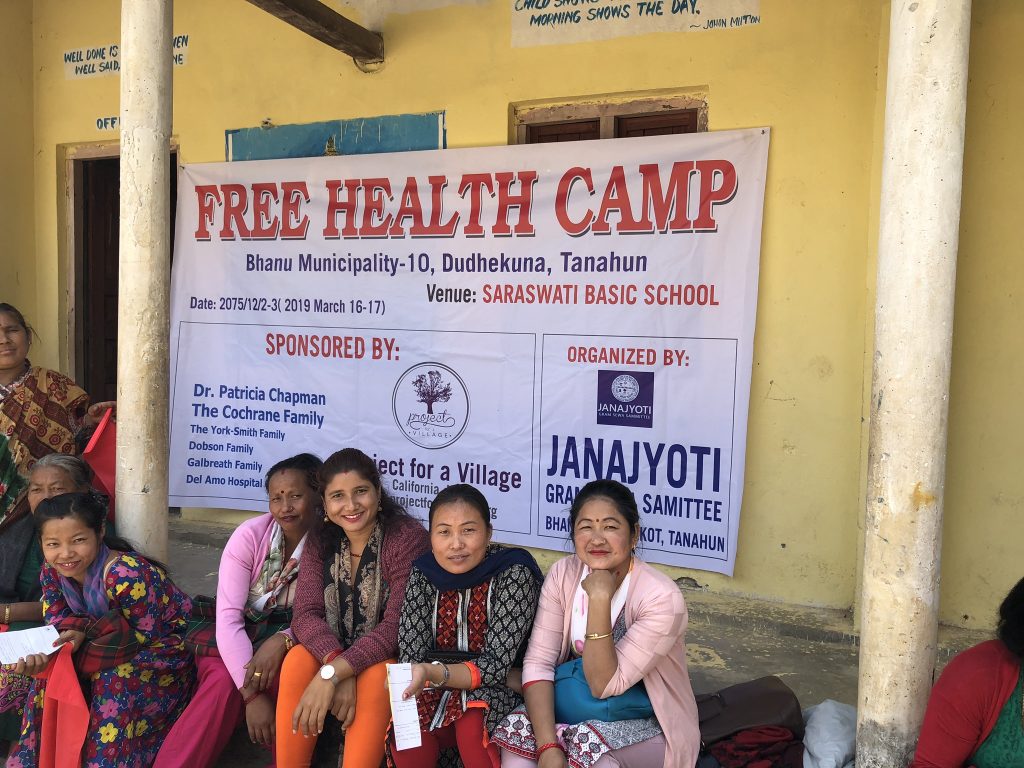 2019: Our best health camp yet! - Project for a Village Blog